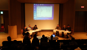 【旧サイト】%e6%96%b0%e3%81%97%e3%81%84%e7%94%bb%e5%83%8f-3 | 京都大学 大学院 – 地球環境 ...